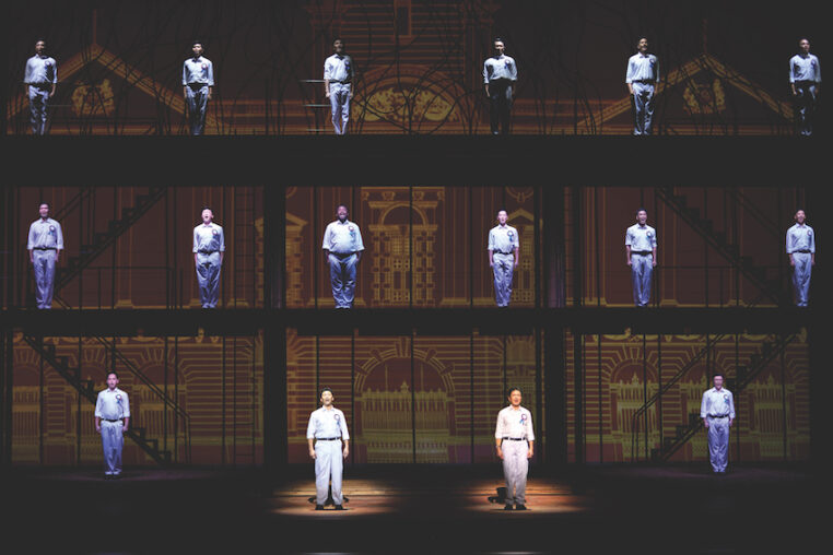 LKY The Musical – Brunswick Review